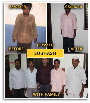 Vishwasada Mane - Orphanage